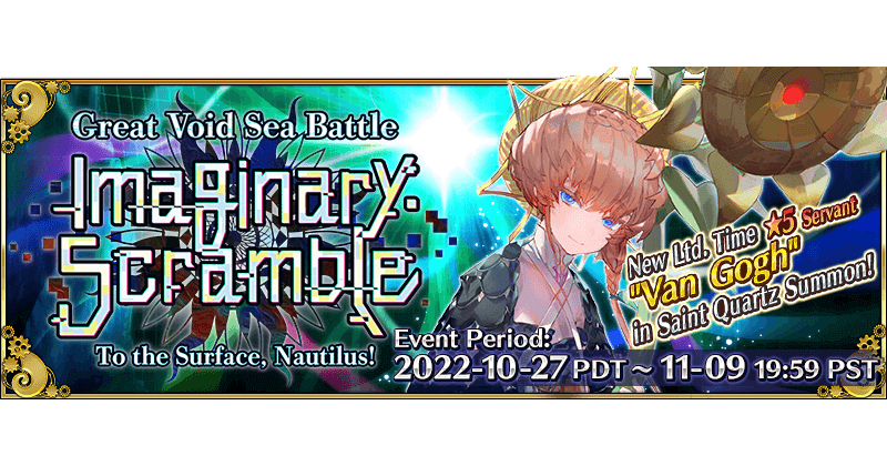 Imaginary Scramble - Main Quests | Fate Grand Order Wiki - GamePress